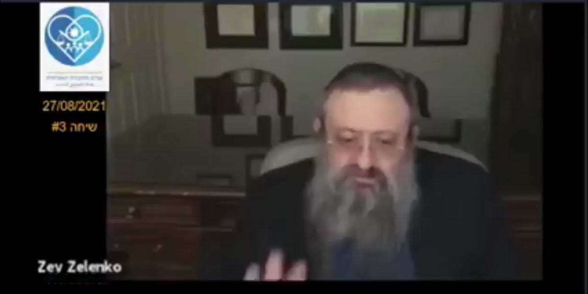 Dr. Zelenko: "Israeli government officials used my protocol for ...