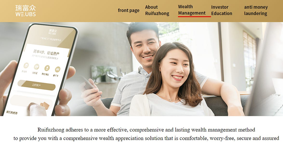 Digital Wealth: UBS launches Chinese digital wealth platform WE.UBS