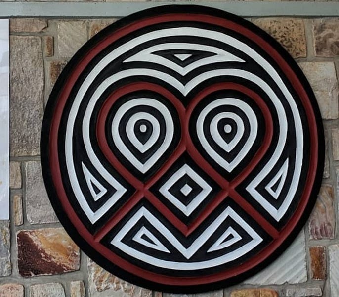 Embracing Ubumuntu - by Emily Gilbert - Rwandan Insights