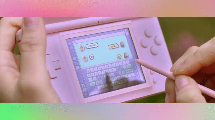 The Great Rewiring - by Ella - Fairyland