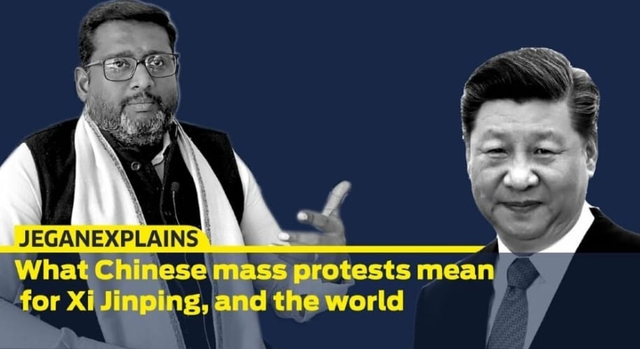 "White Paper Revolution"- Is China's Tiananmen 2.0 moment?