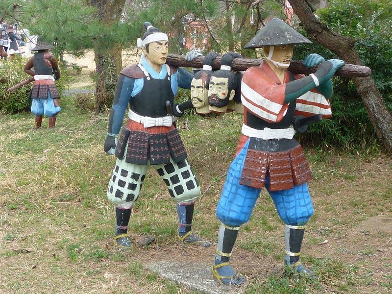 Kubi Jikken, Samurai Head Viewing Ceremony
