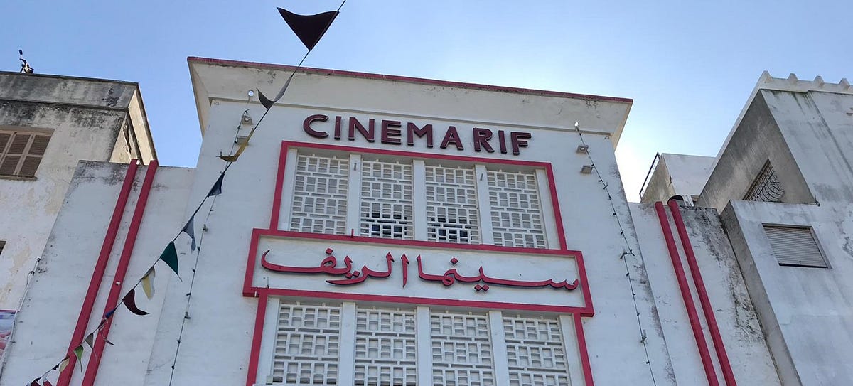 Cinema Rif - Wolcott Field