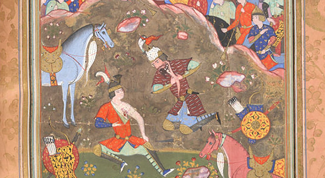 Sohrab, the Smiling One: a story from the Shahnama