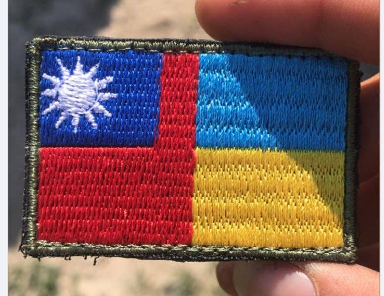 Glory to heroes - honor the first Taiwanese warrior, Tseng Sheng-Kuang ...