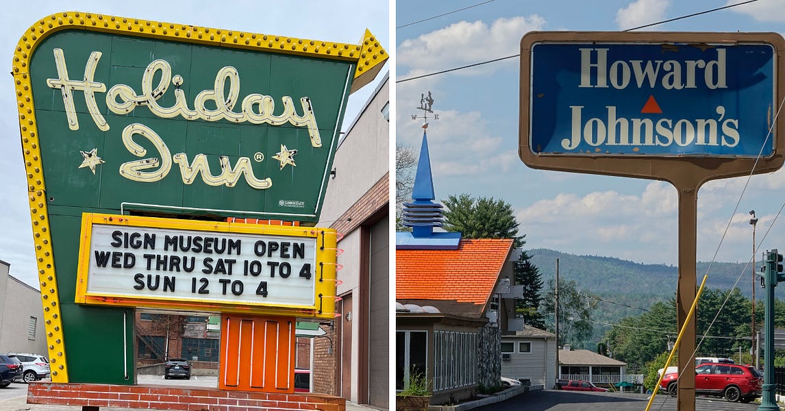 Howard Johnson's and Holiday Inn: Musings about two 20th century ...