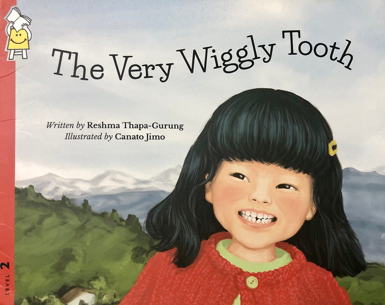The Very Wiggly Tooth - by Roopa Baliga