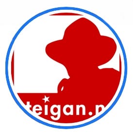 Nyhetsbrev steigan.no 18.09.2022 - by Ivar Austbø