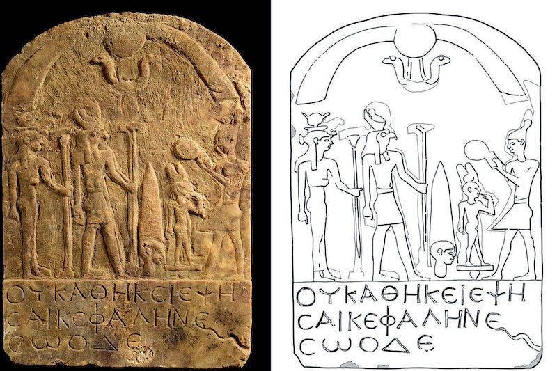 Mısır’daki Tapınakta İlginç Ritüel Kanıtları Bulundu