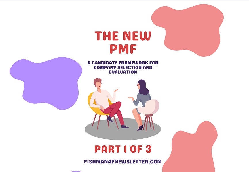 The New PMF: A Candidate Framework for Company Selection and Evaluation