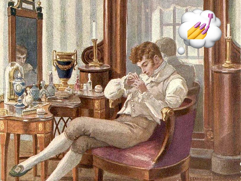 The Wit's Guide to Procrastination - by Benjamin Errett