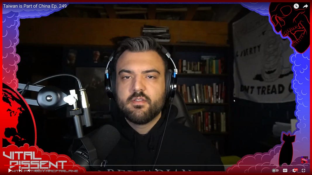 Patrick McFarlane | Monday, March 27 on The Misty Winston Show, 11pm ET ...