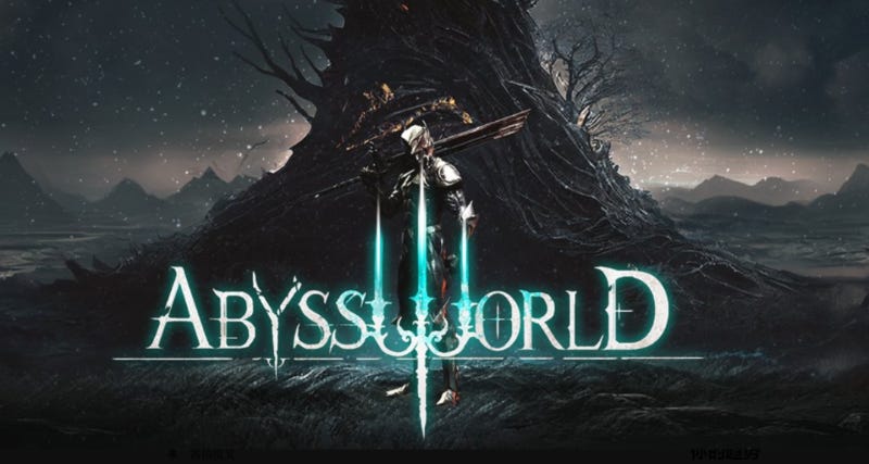 Abyss World : 首个Sui上的 3A 游戏，还原娱乐本质的救赎之路 - 深潮 TechFlow