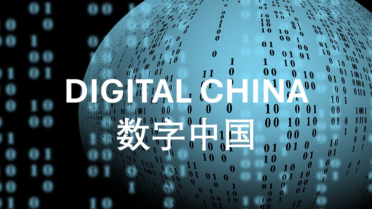 Digital China | Dave Dorman | Substack