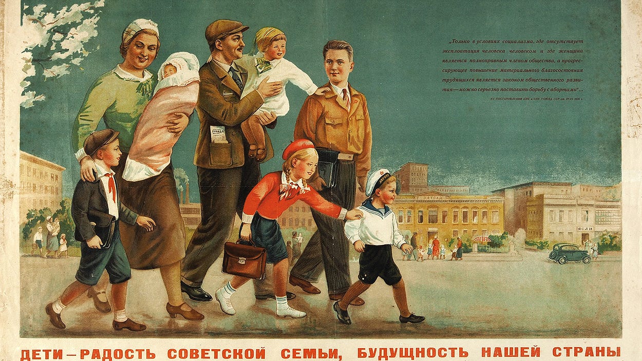 Тамара Эйдельман | Tamara Eidelman | Substack