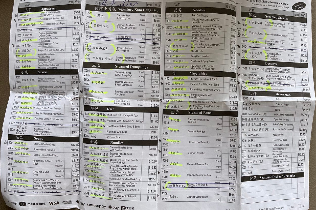 Singapore Samizdat | Kai Xiang Teo (Kai) | Substack