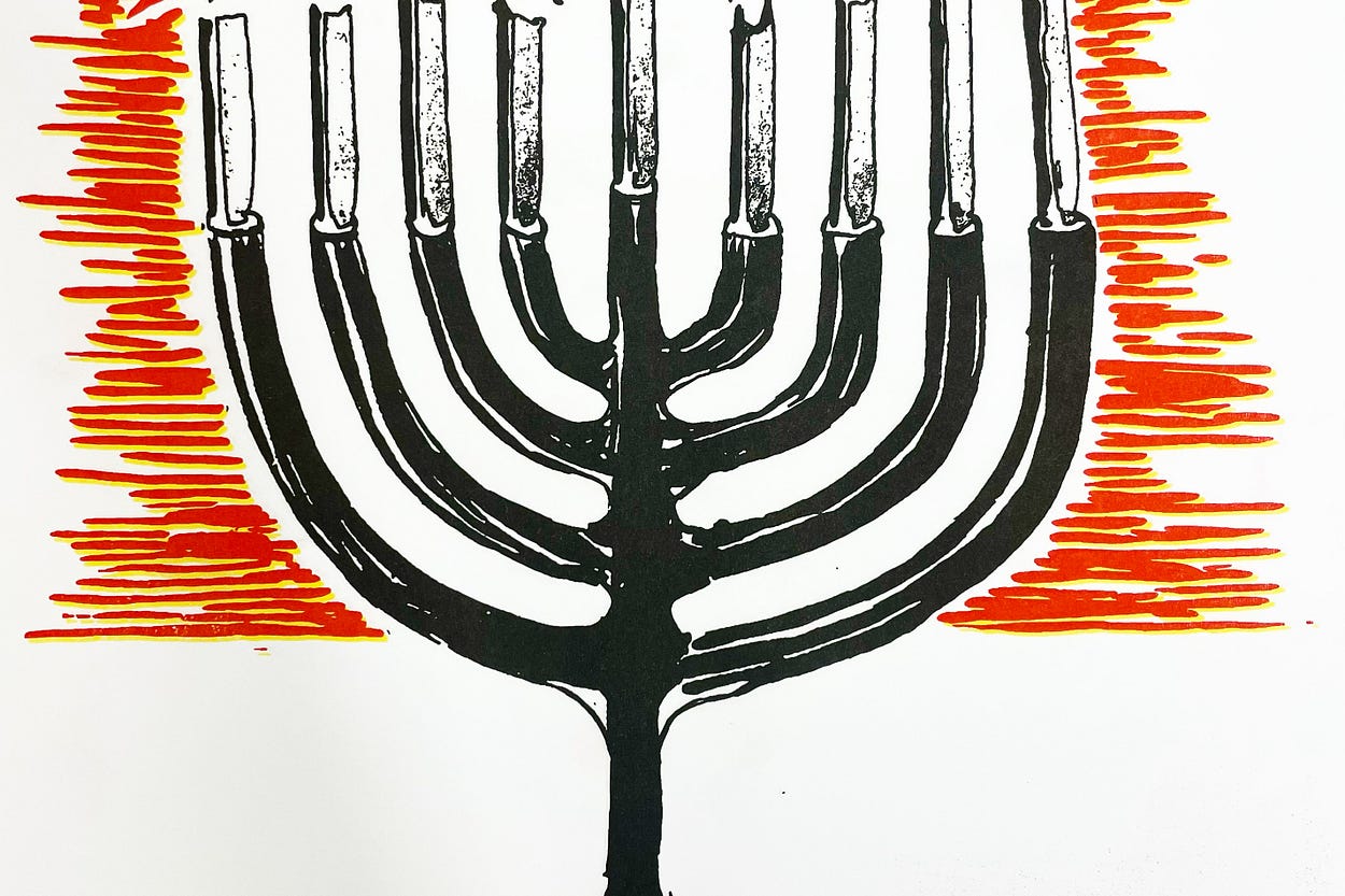 I Love What You're Doing | Kate Schatz | Substack