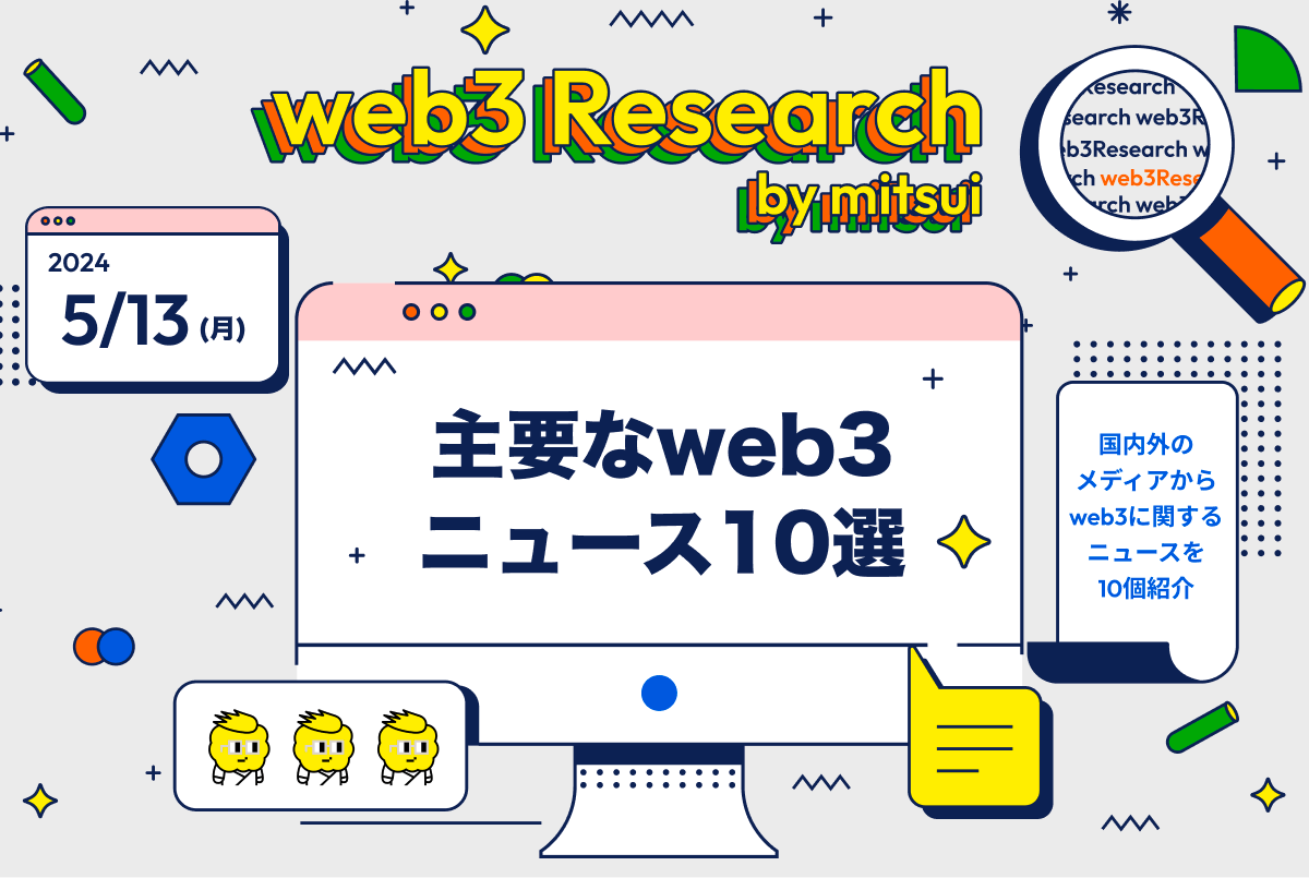 web3 Research JAPAN | mitsui | Substack