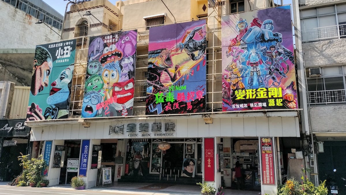 DHK dao - web3 公民教育 | kin ko | Substack