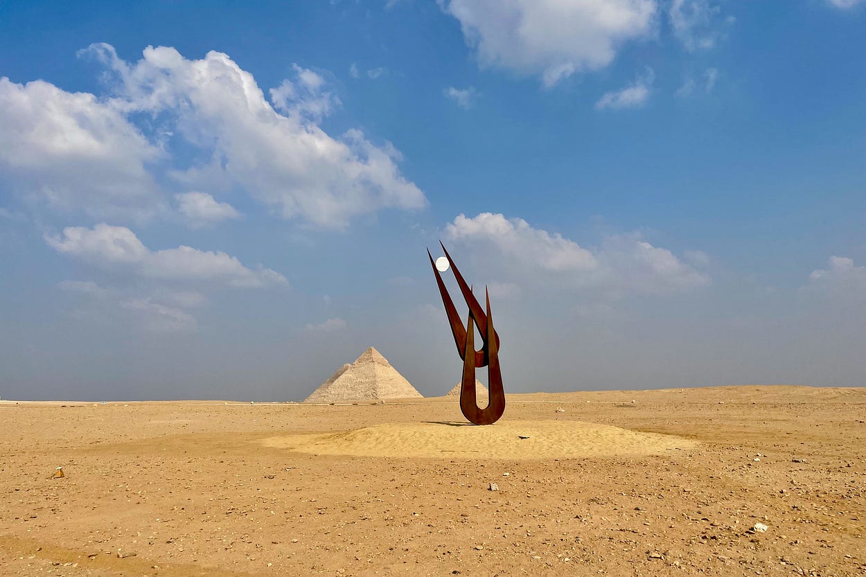 The Cairo Dispatch | Samantha Childress | Substack