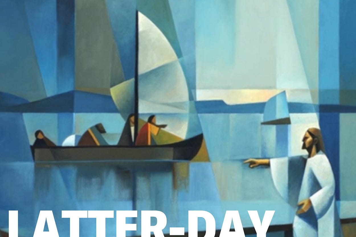 Wayfare | Faith Matters | Substack