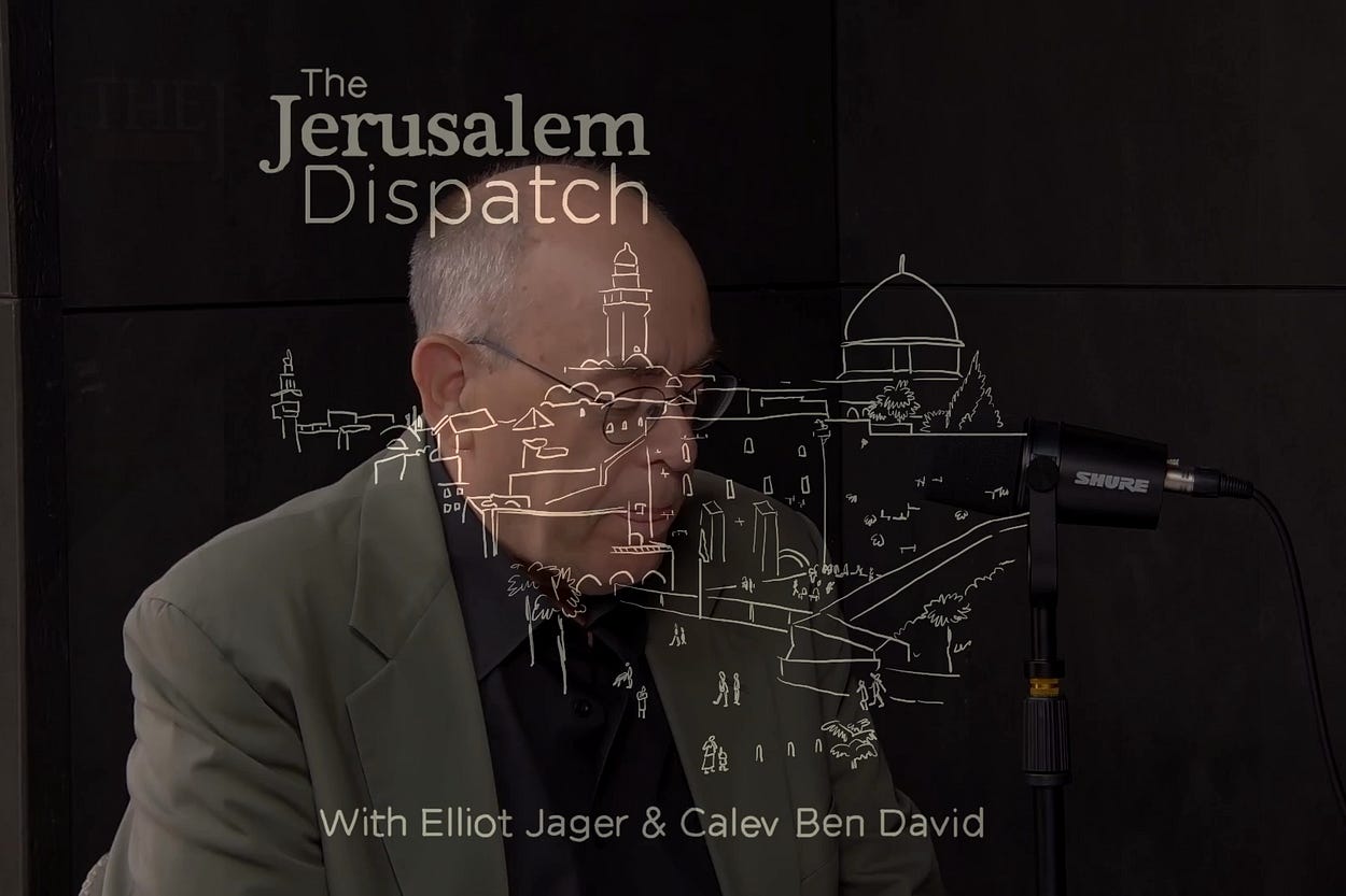 JEWISH CIVILIZATION & ITS DISCONTENTS - ELLIOT JAGER | Substack