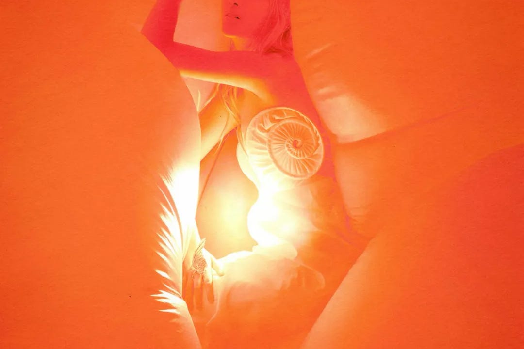 UPEE REVIEW | Substack