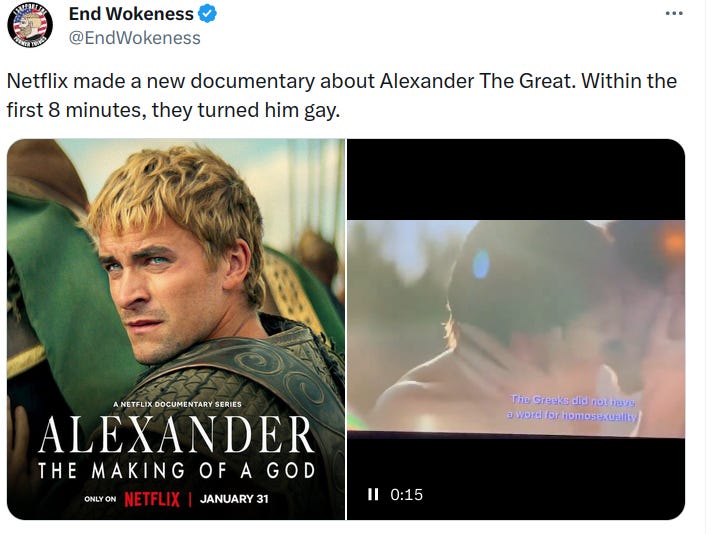 Unfolding the World | J. Daniel Sawyer | Substack