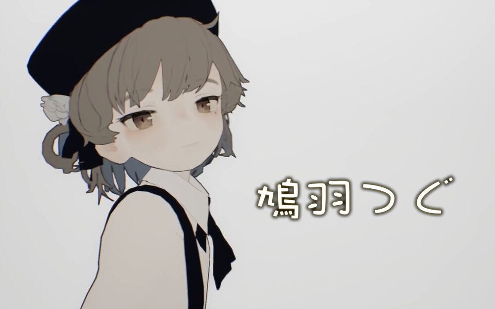 Conspo’s VTuber Archive | Substack