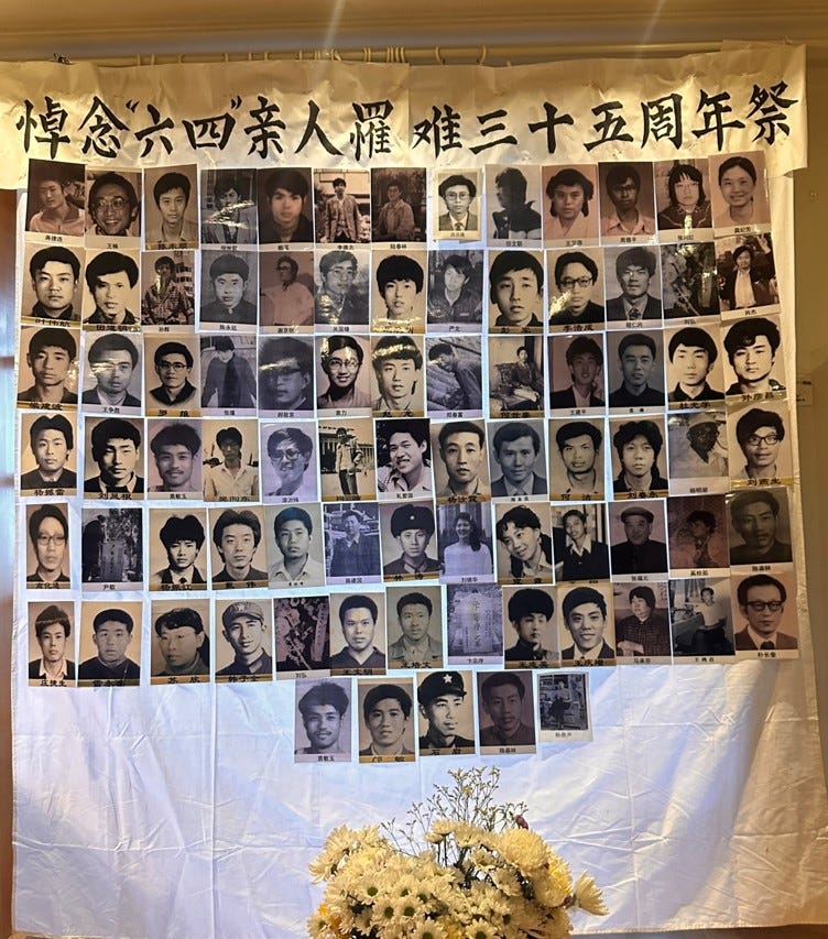 人道中国’s Substack | 人道中国 Humanitarian China | Substack