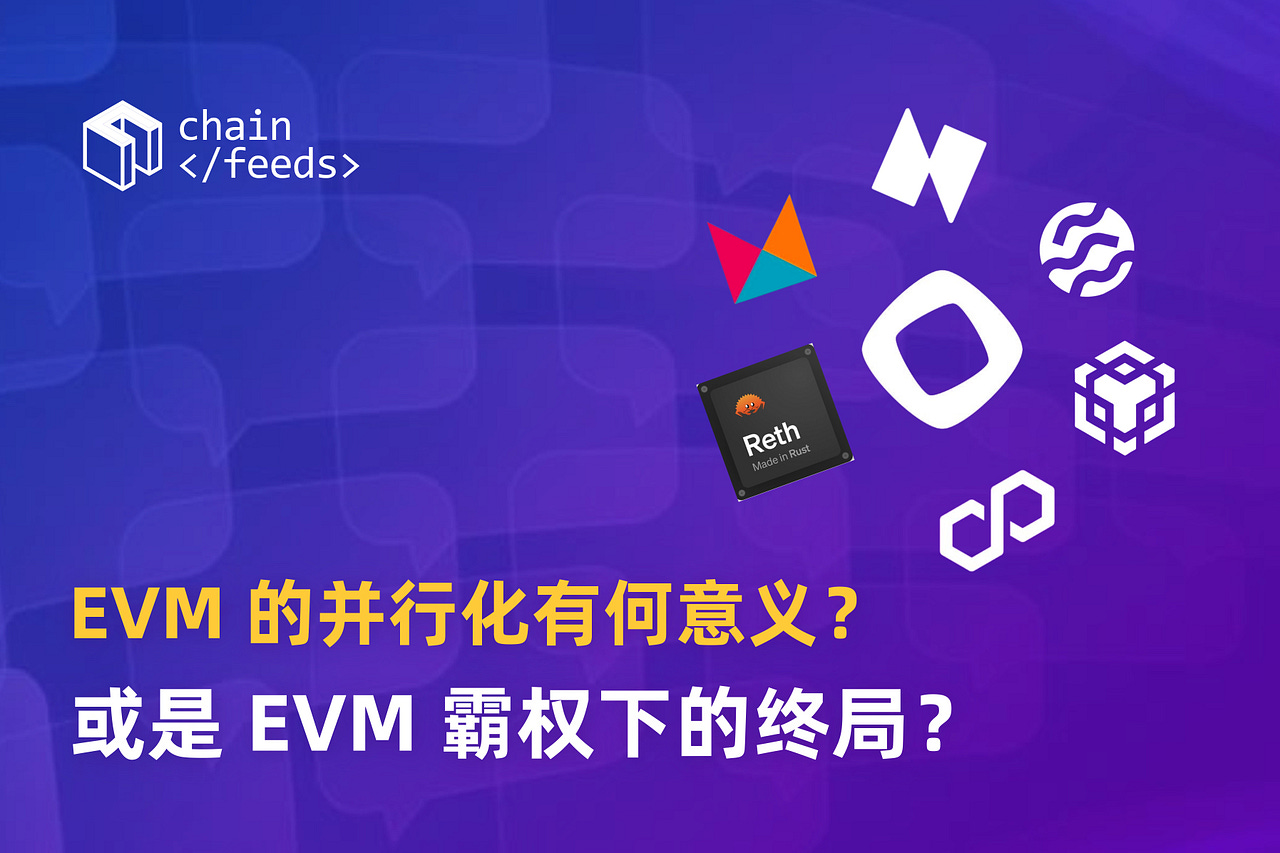 ChainFeeds Selection | Zhixiong Pan | Substack