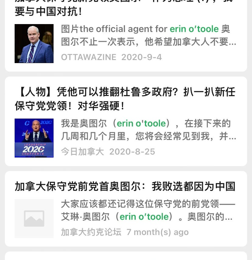 Sleeping With Giants Substack