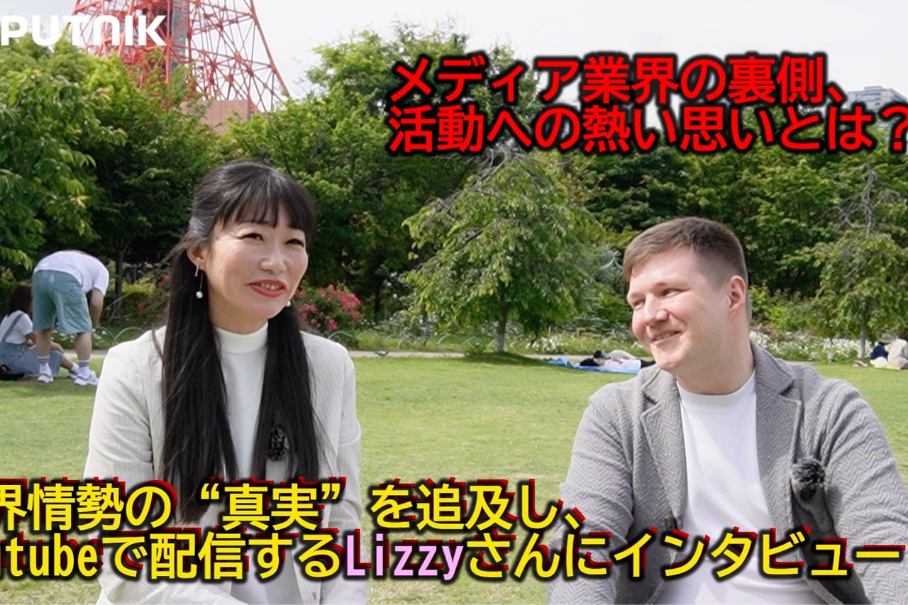 Lizzy’s Substack | Substack