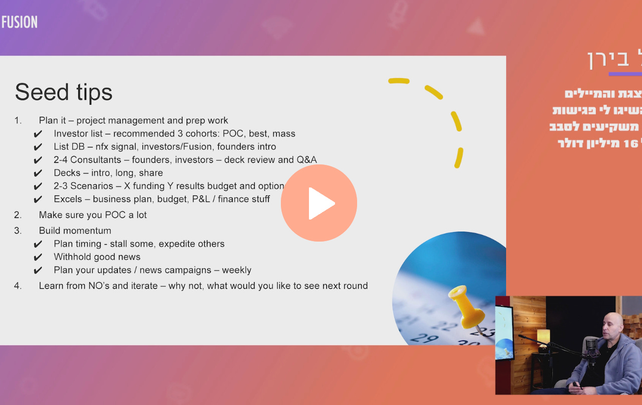 Fusion VC | Guy Katsovich | Substack