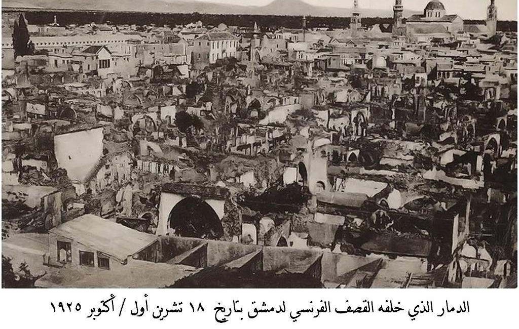 How the Ottoman Empire held together for 600 years