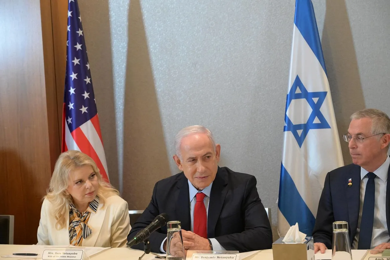 Netanyahu’s Visit Is a Test for the Democrats