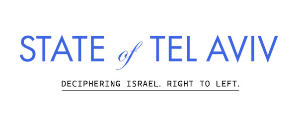 State of Tel Aviv, Israel Podcast | Vivian Bercovici | Substack