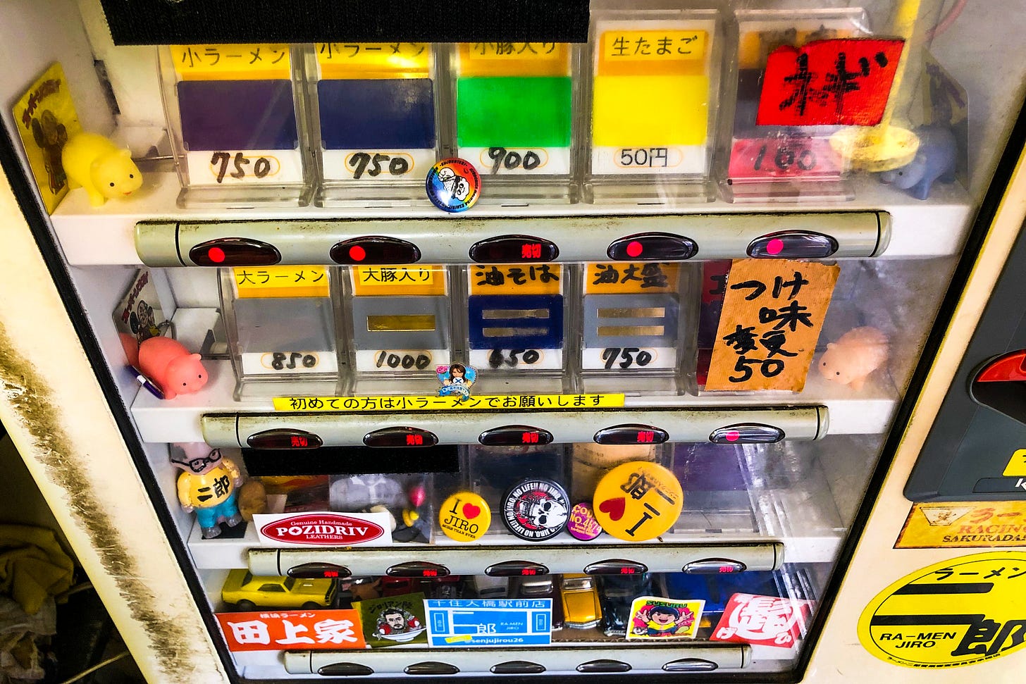 Ramen Jiro: Japan's Most Infamous Food Cult - Ramen Beast