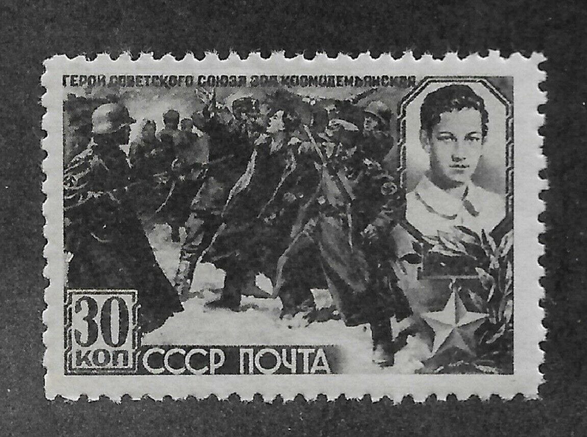 The death of Zoya Kosmodemyanskaya - by Martin Cherrett