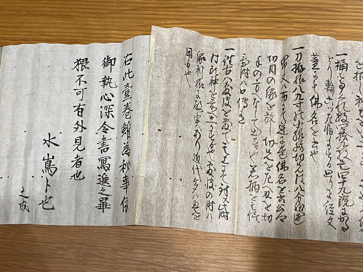 The Act of Seppuku - Samurai History & Culture Japan