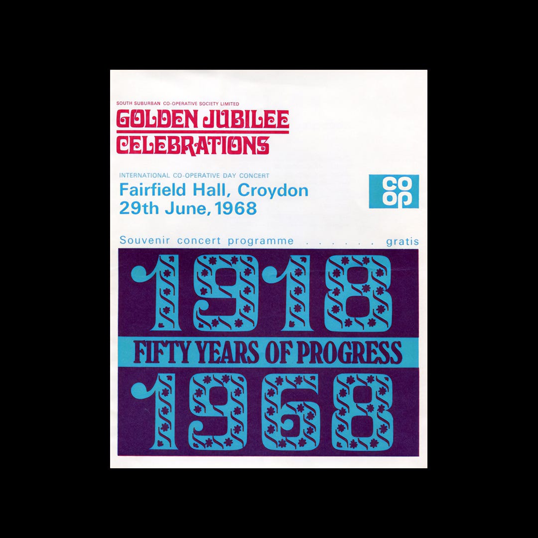 Coop, Lippincott & Margulies, 1967 – Logo Histories