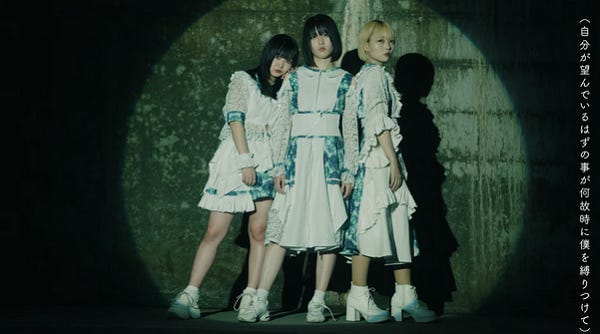 Sound and Style: Our Favorite Idol Costumes of the 2020s