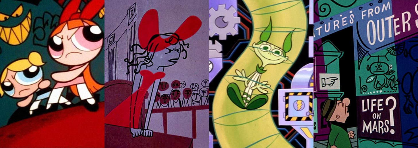 What the 'UPA Style' Actually Is