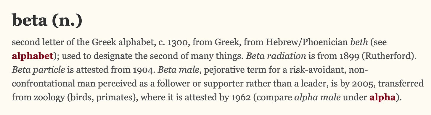 **The Nudge Sequel First** Nudge, nudge... Has government marketing ...