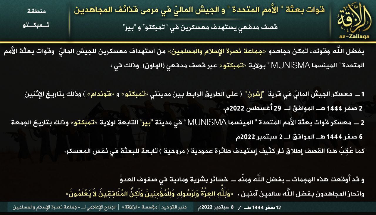 Eyes on Jihadism. Monitoring Jihadist Propaganda