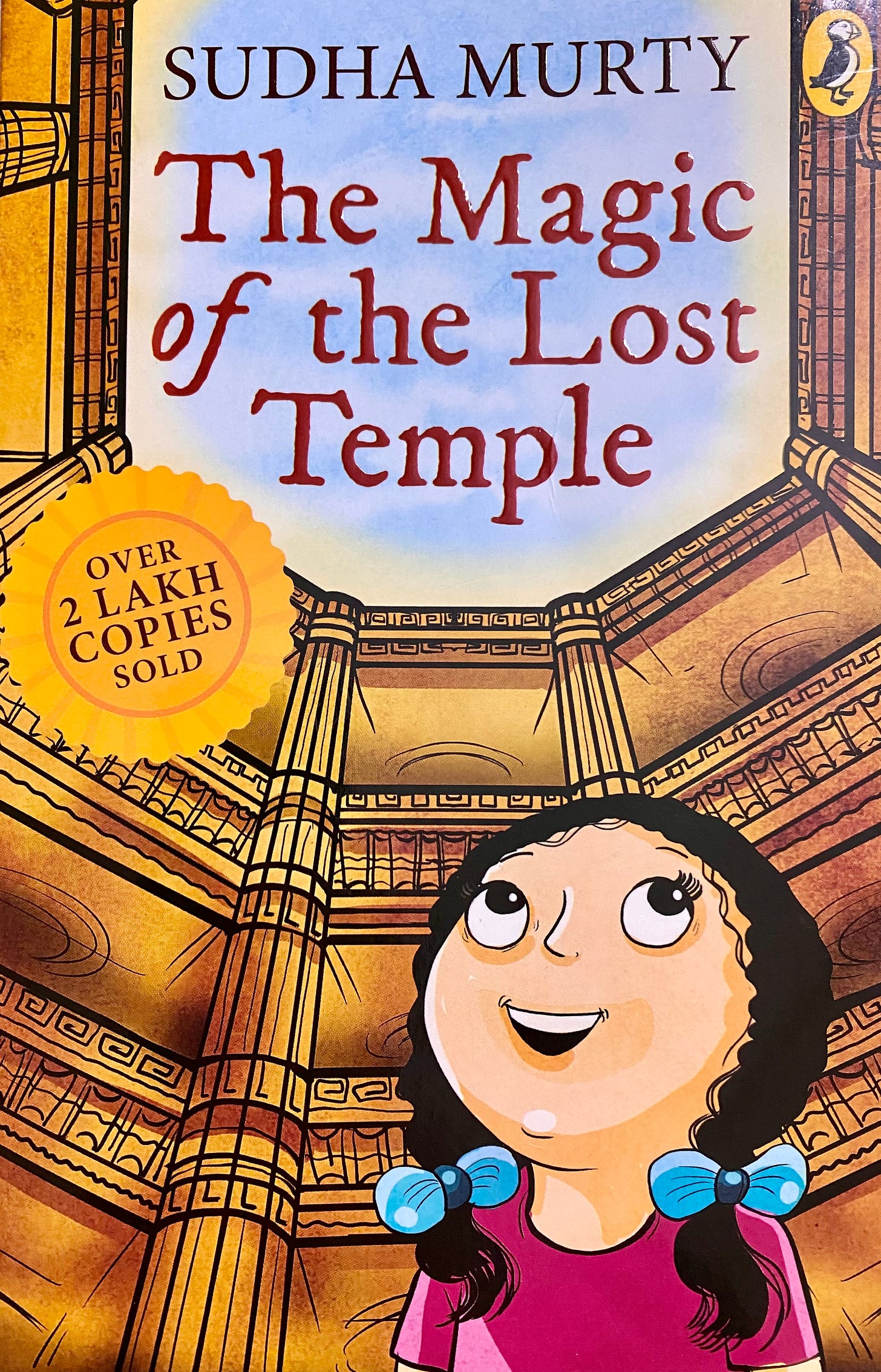 The Magic of the Lost Temple - by Roopa Baliga