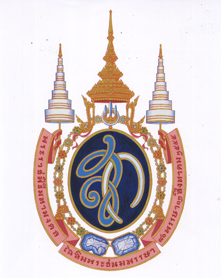 The true curse of the blue diamond