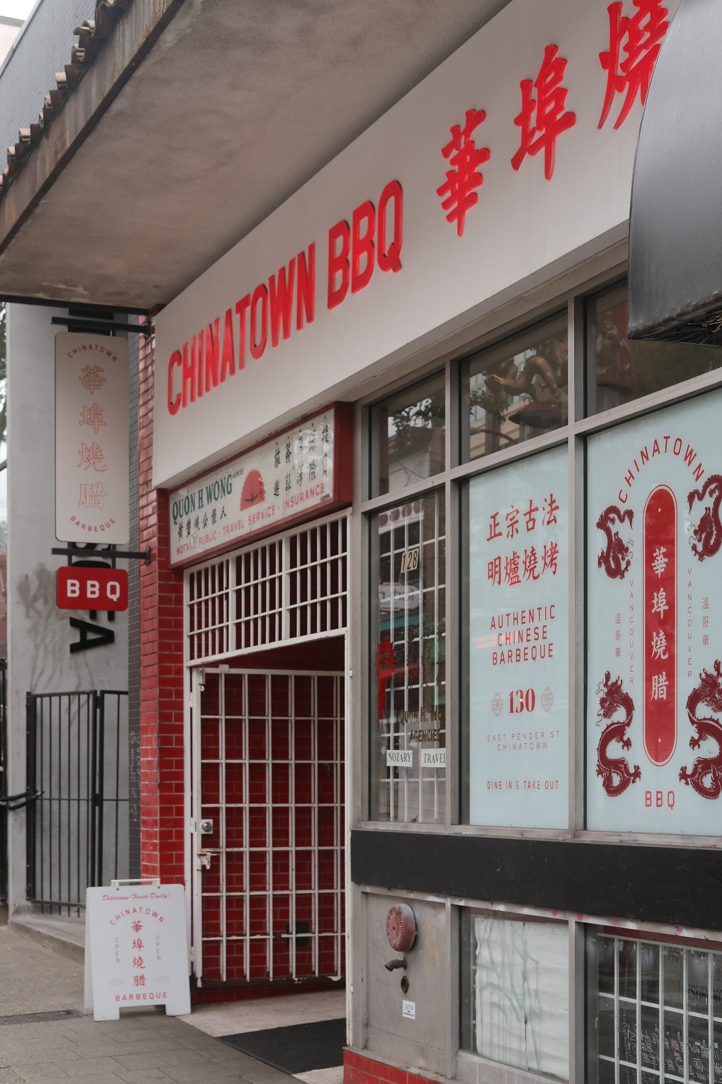 Vancouver's Chinatown BBQ - by Katherine Flynn