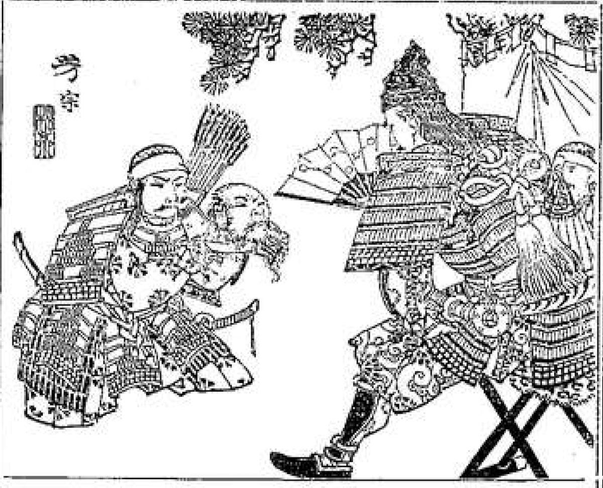 Kubi Jikken, Samurai Head Viewing Ceremony