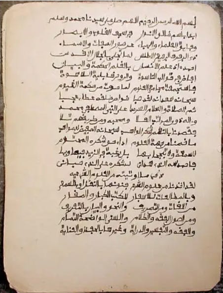 A 19th century African philosopher: the biography and philosophical ...